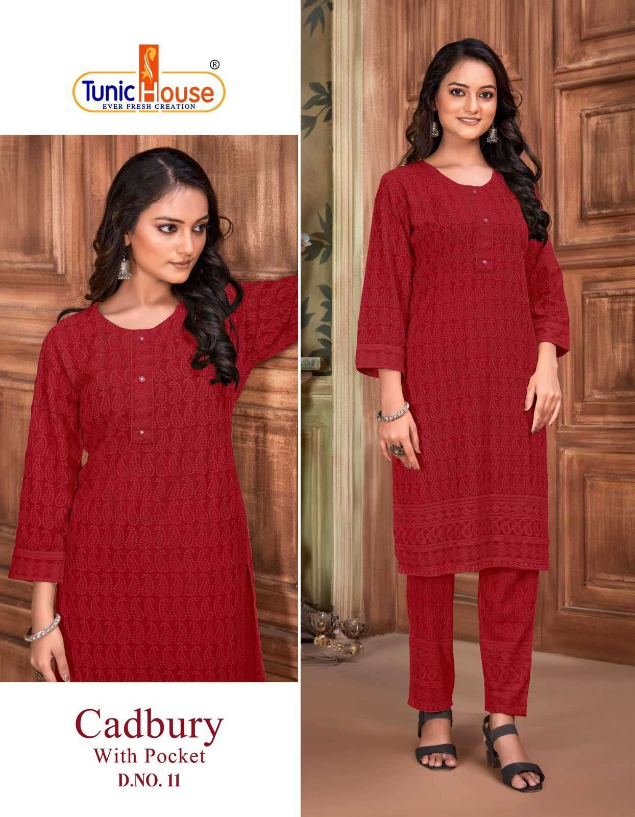 Tunic House Cadbury Fancy Schiffli Work Stylish Kuti Bottom Sets New ...