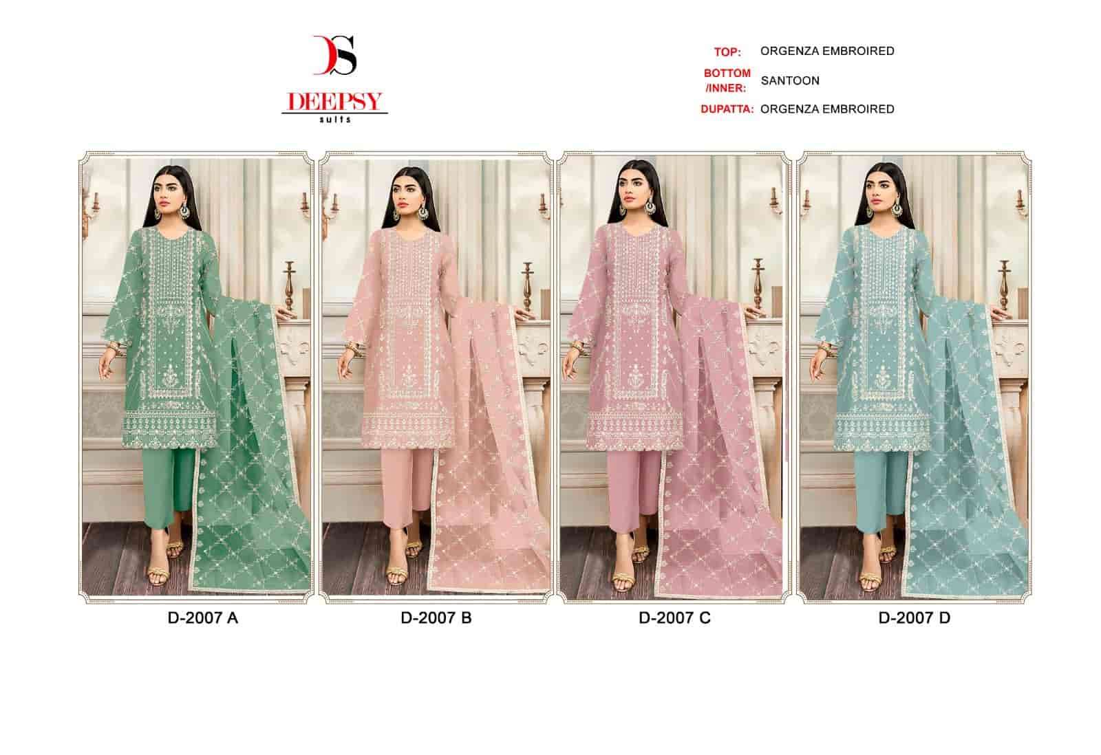 Deepsy D 2007 Colors Party Wear Style Latest Designs Pakistani Suit ...