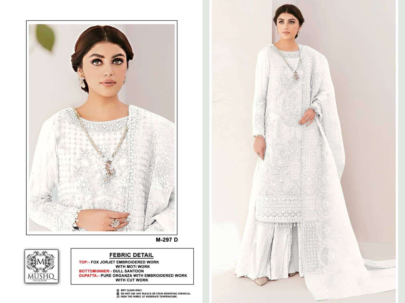 Mushq M 297 D Exclusive Latest Designer Style Pakistani Party Wear ...