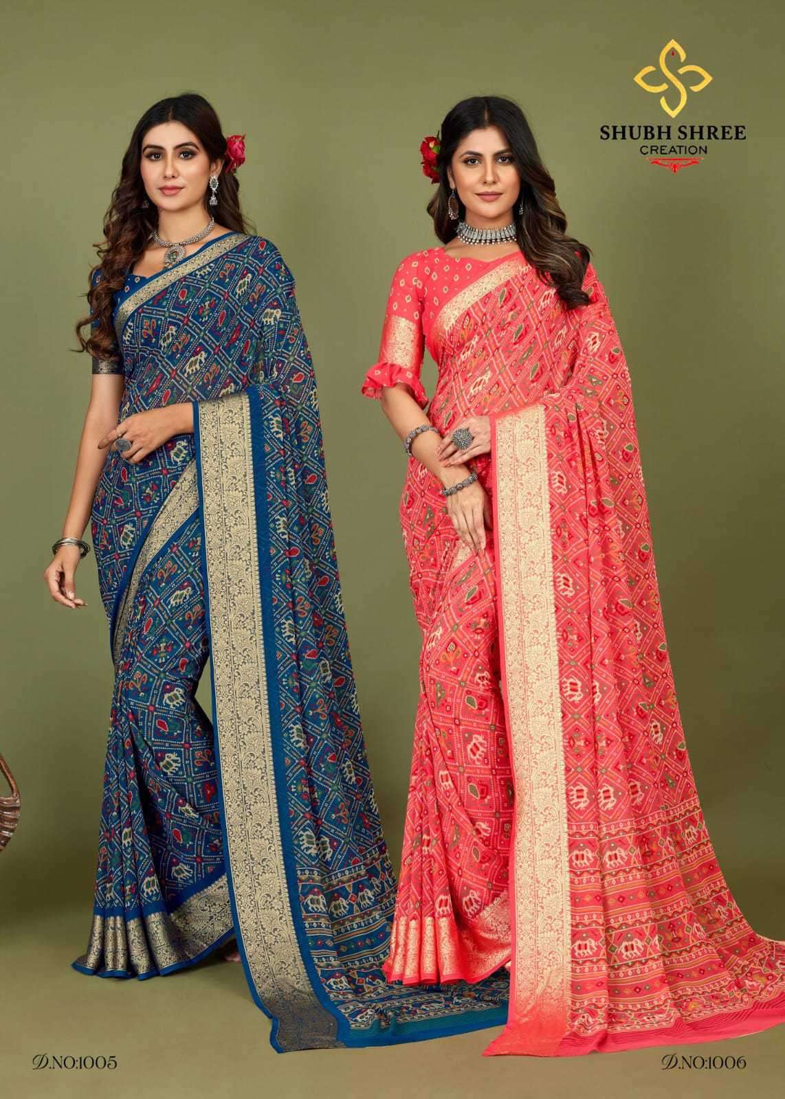 Shubh Shree Rang Patola 1001 To 1006 Patola Style Tradition Wear Saree ...