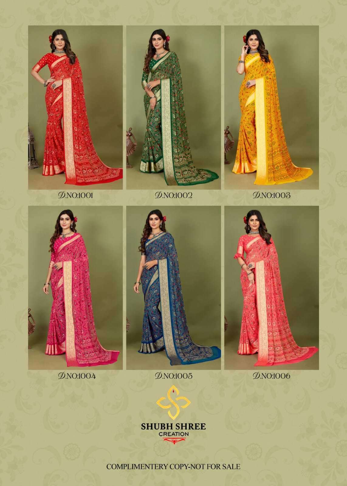 Shubh Shree Rang Patola 1001 To 1006 Patola Style Tradition Wear Saree ...