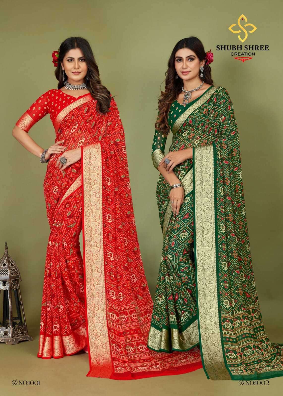 Shubh Shree Rang Patola 1001 To 1006 Patola Style Tradition Wear Saree ...