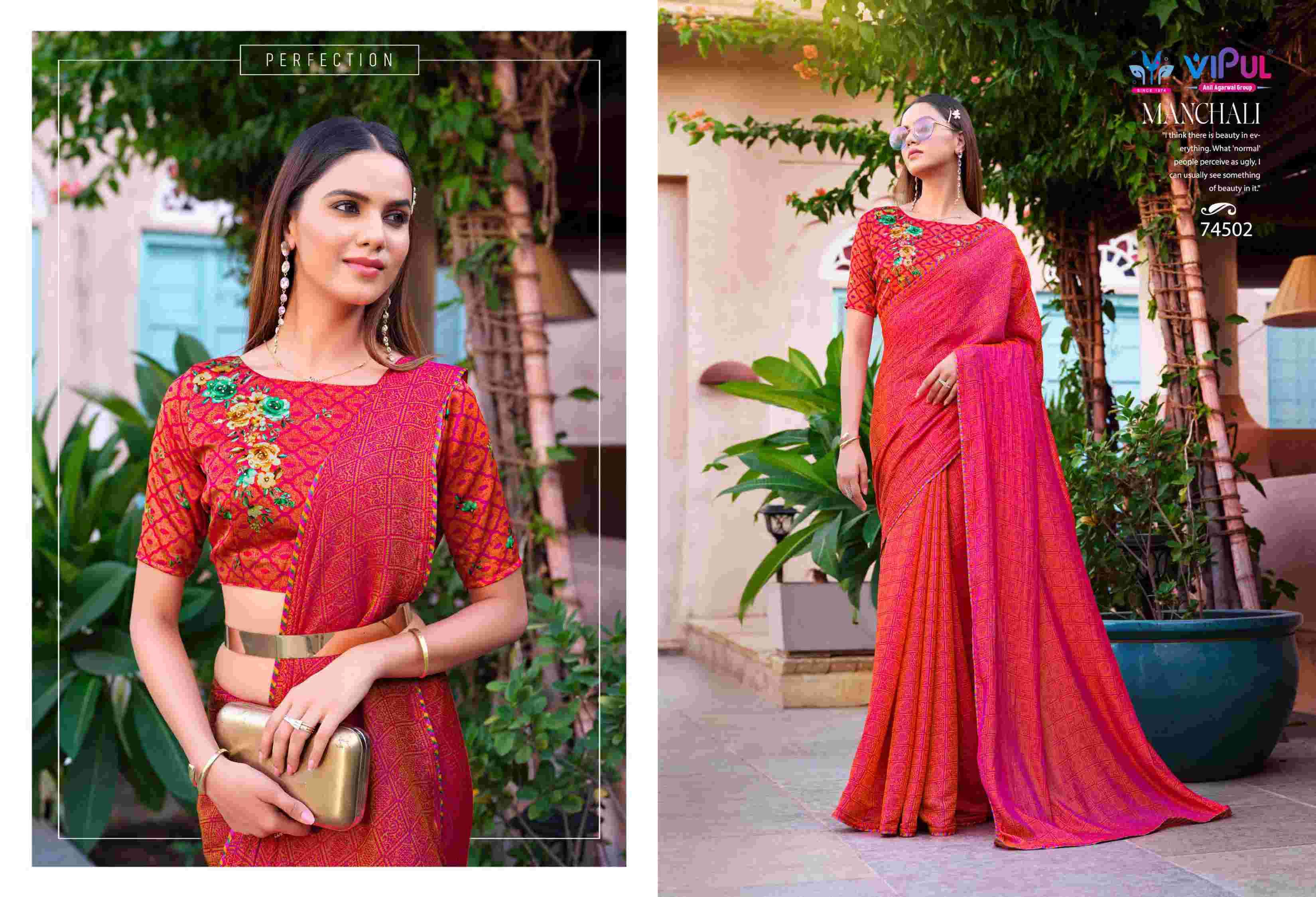 Vipul Manchali Exclusive Festive Collection Saree New Collection