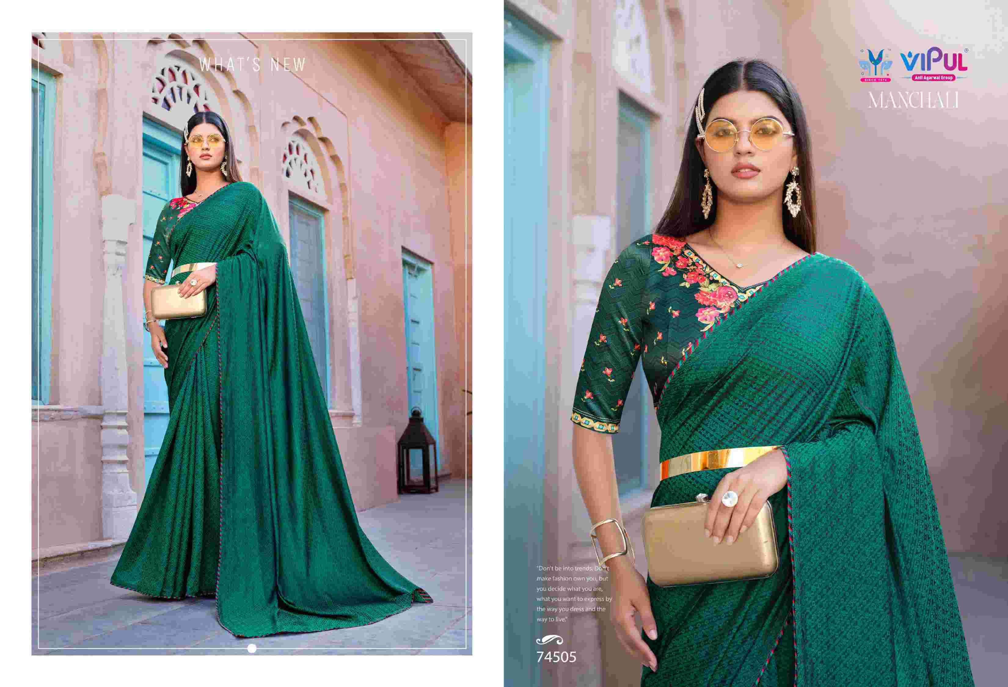 Vipul Manchali Exclusive Festive Collection Saree New Collection