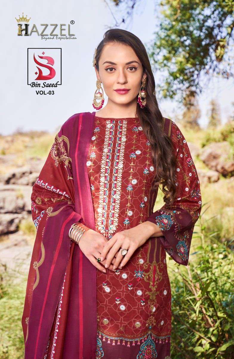 Hazzel Bin Saeed Vol 2 Exclusive Pakistani Cotton Suit New Collection