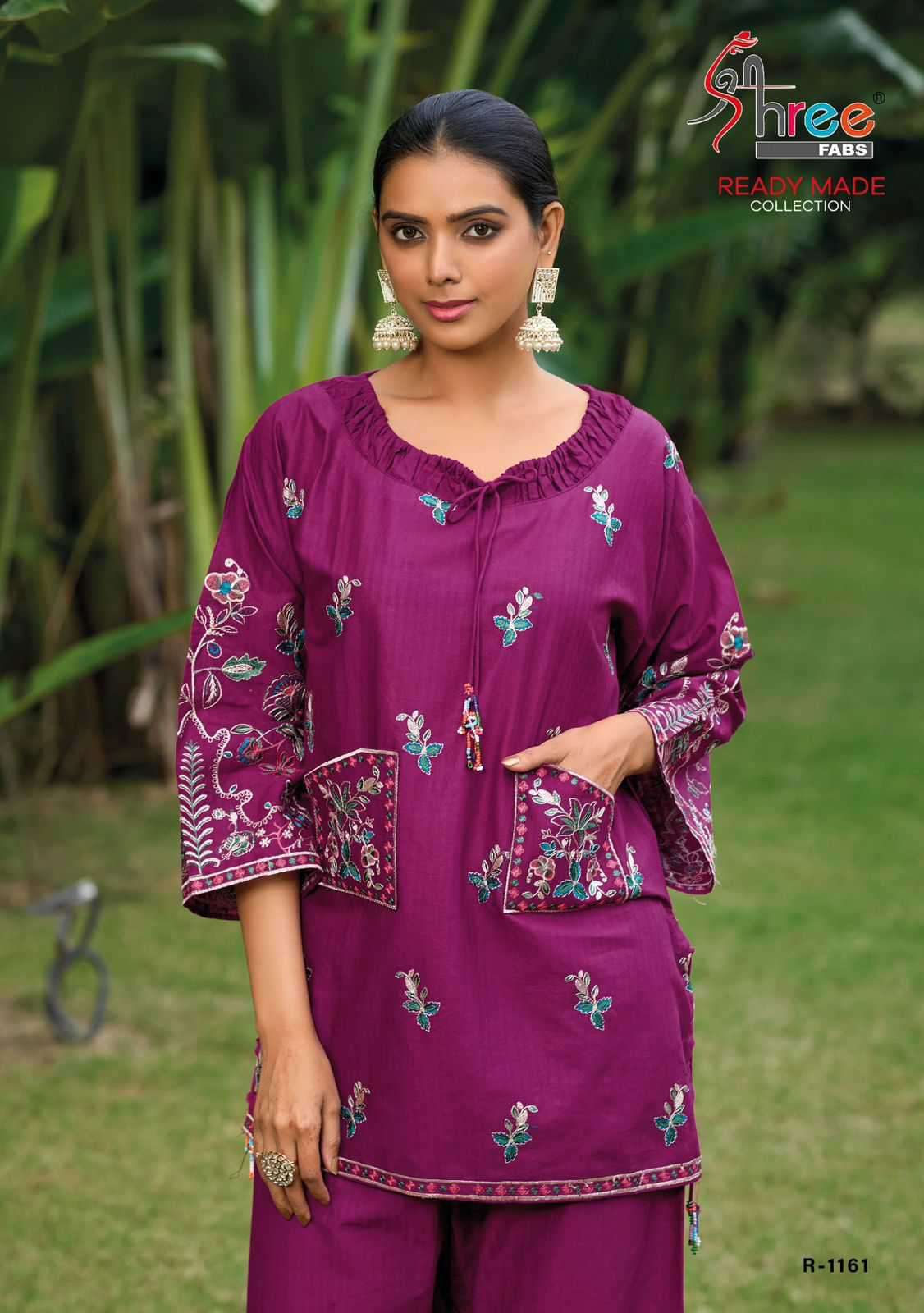 Shree Fabs R 1161 Colors Ladies Wear Pakistani Cord Set Wholesalers