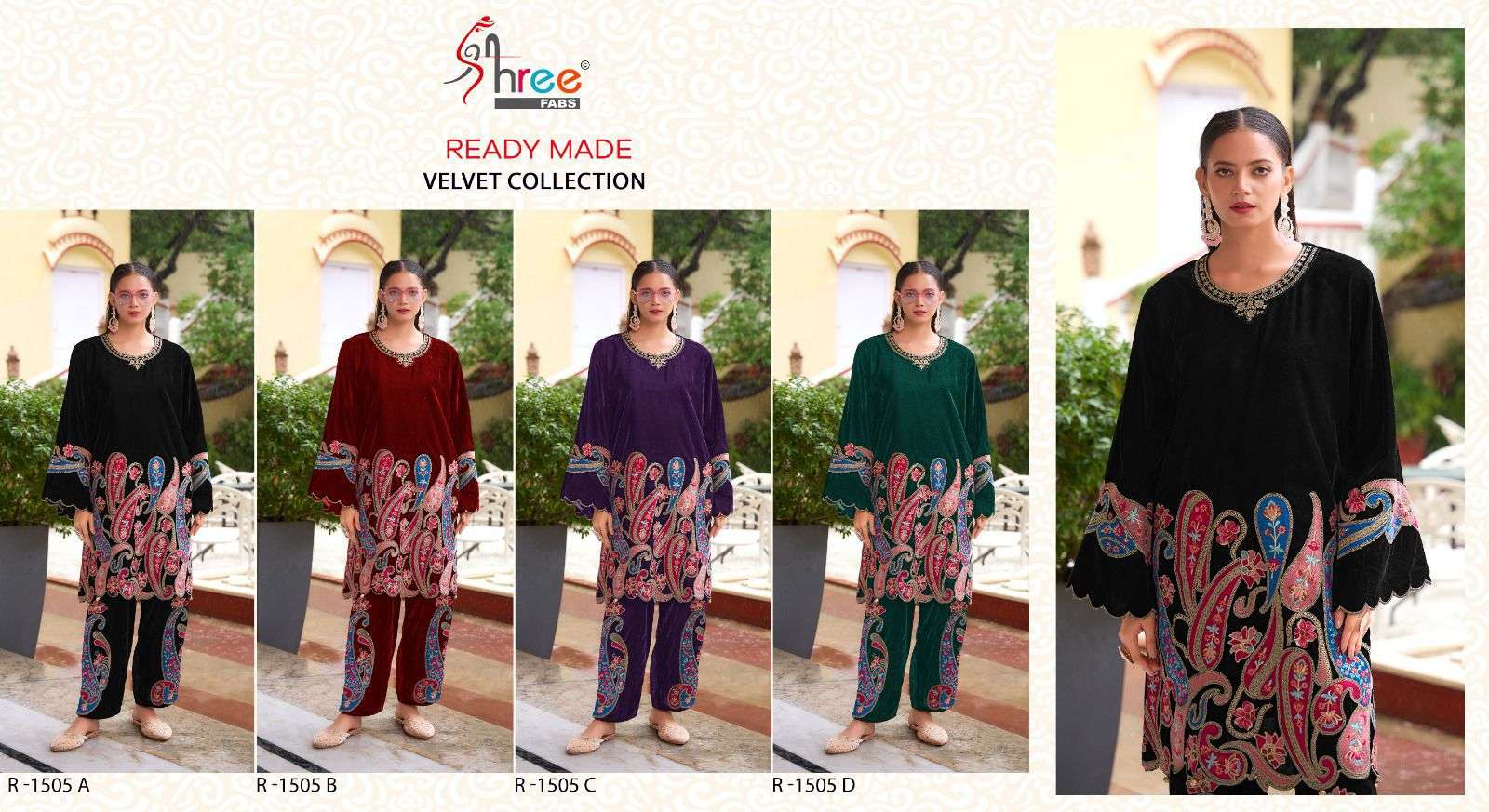 Shree Fabs R 1505 Colors Designer Velvet Cord Set Catalog Supplier