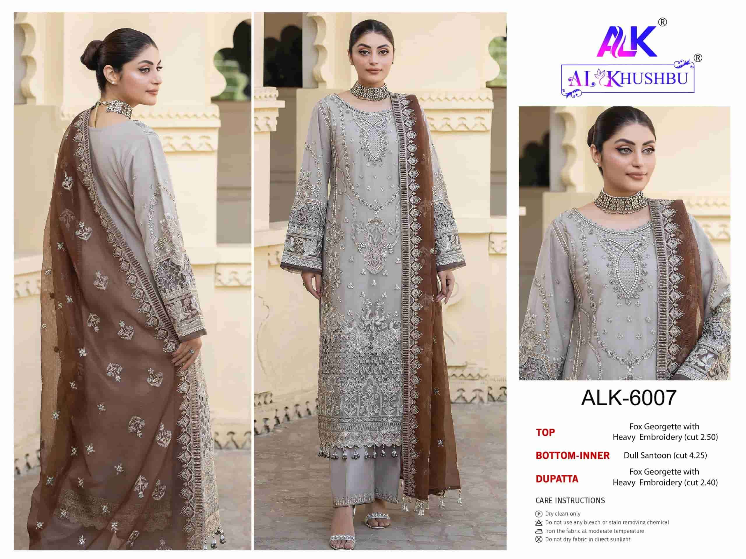Al Khushbu Agha Noor Vol 2 Exclusive Heavy Designer Style Pakistani ...