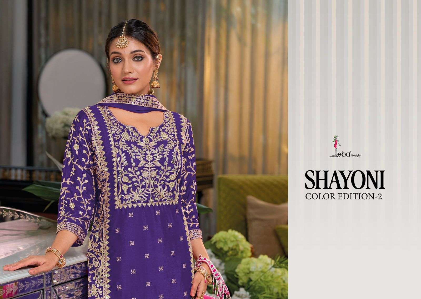 Eba Lifestyle Shayoni Colour Edition 2 Designer Palazzo Suit Catalog Dealer