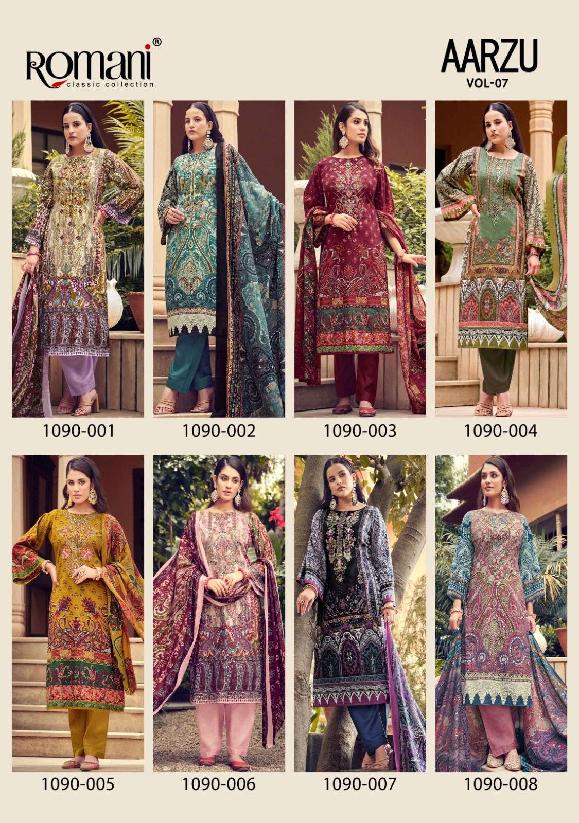 Romani Aarzu Vol 7 Printed Cotton Dress Material Catalog Suppiers