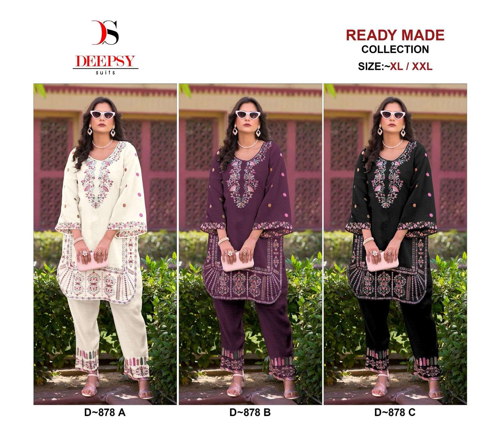 Deepsy D 878 Colors Cord Style Pakistan Top Bottom Set Wholesale