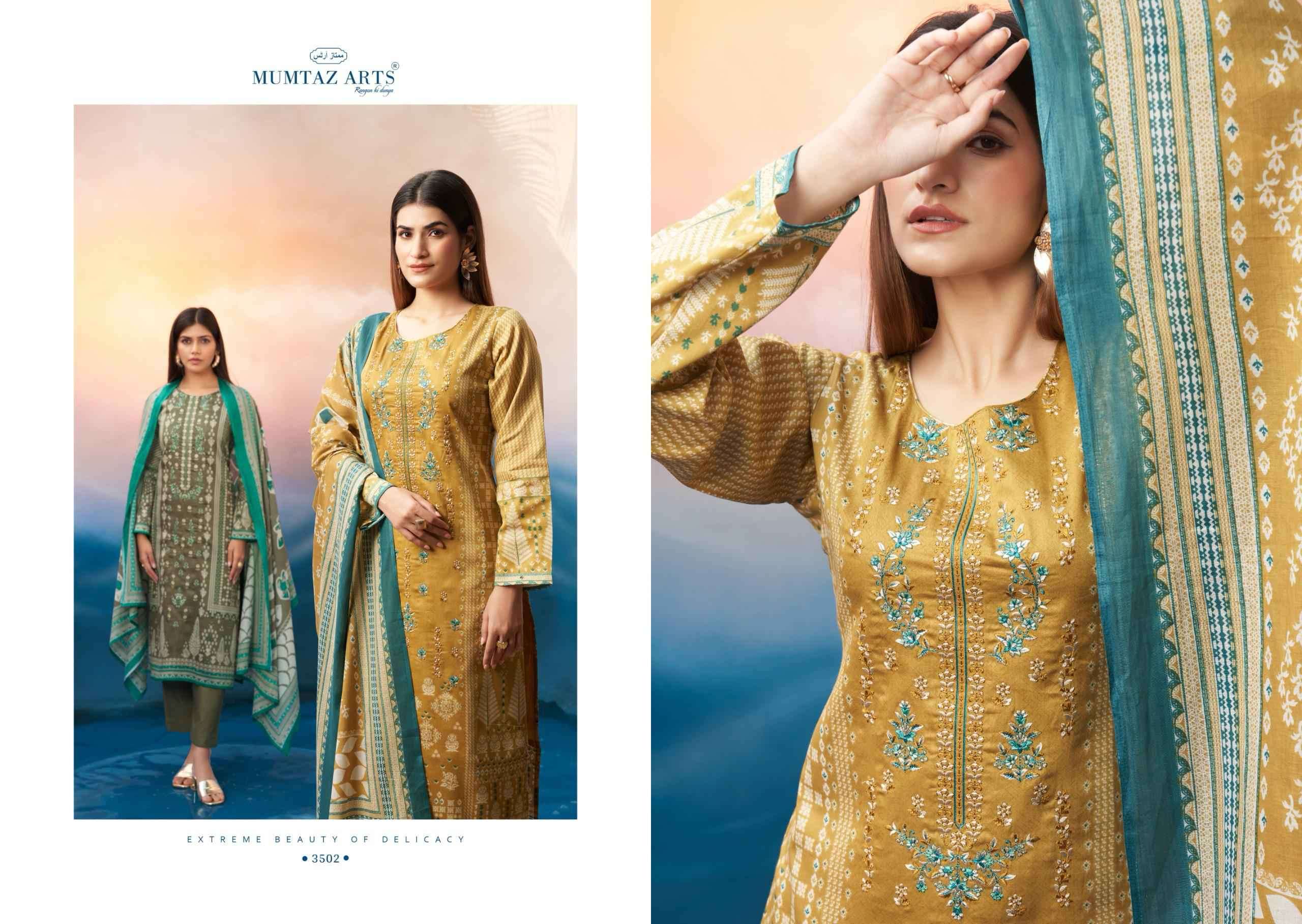 Mumtaz Arts Noor E Jahan Pure Jam Satin Suit Summer Collection