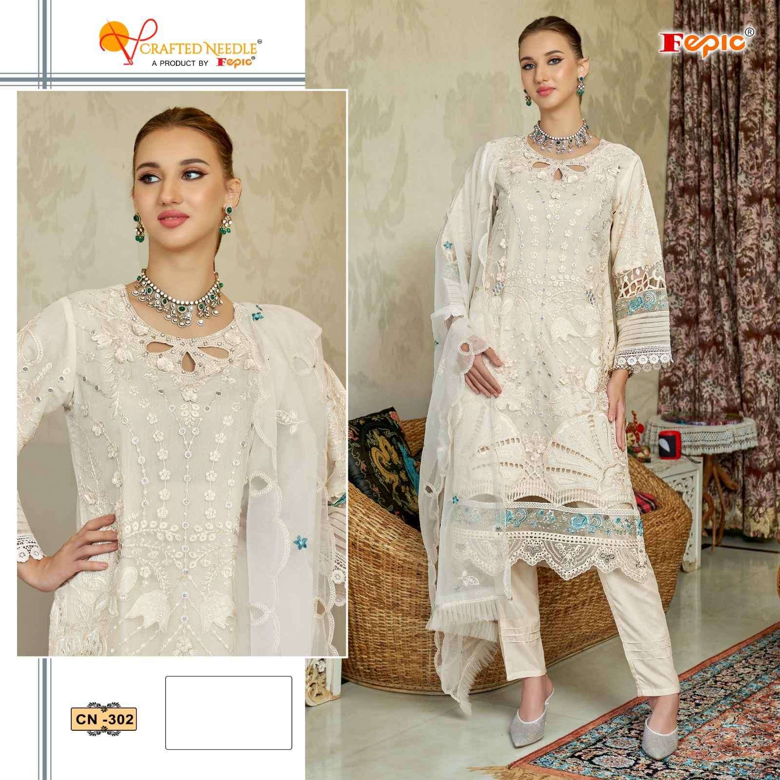 Fepic Cn 302 Colors Pakistani Designer Organza Suit Catalog Wholesale