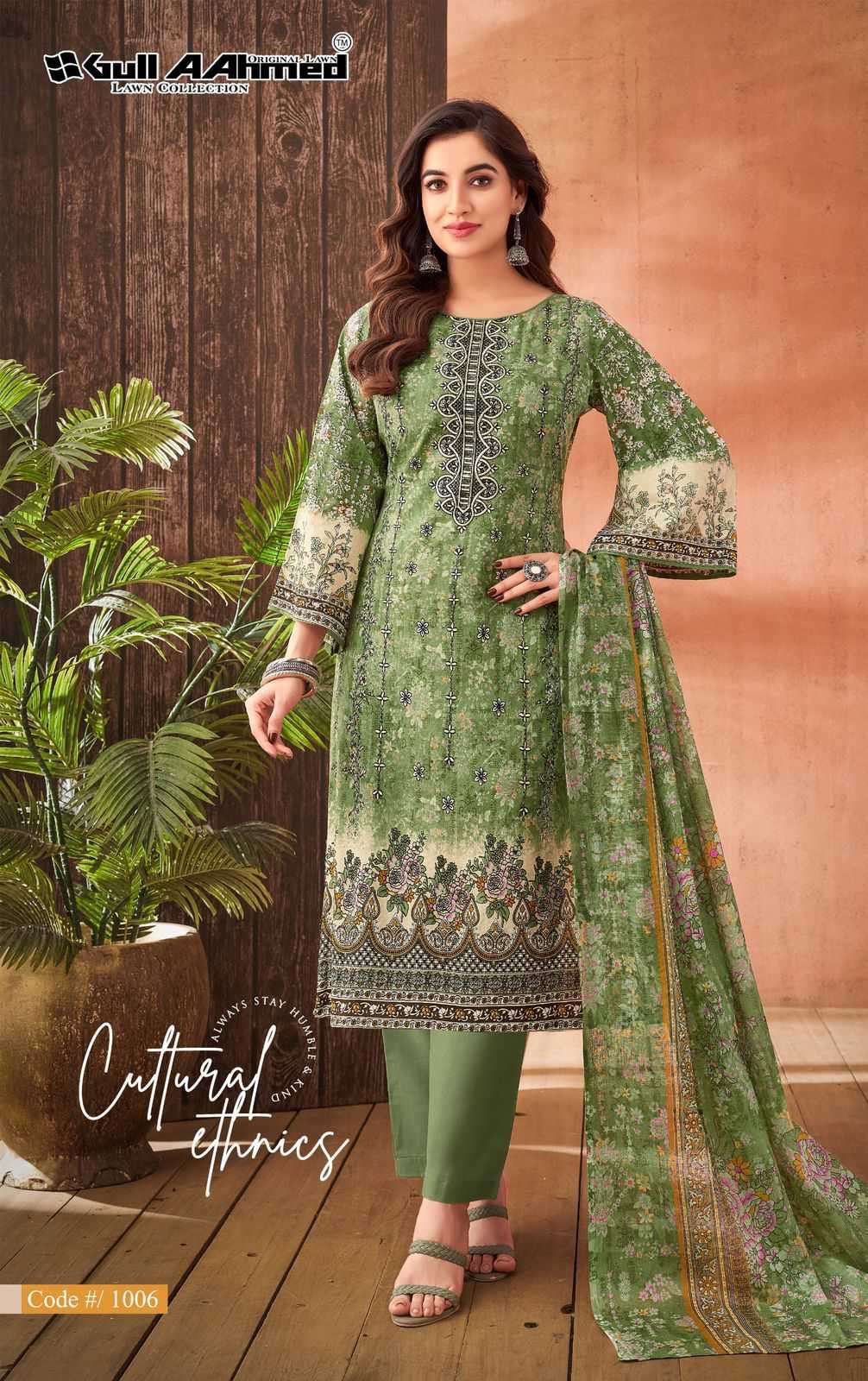 Gul Ahmed Zara Fancy Embroidery Work Summer Collection Suits Dealer
