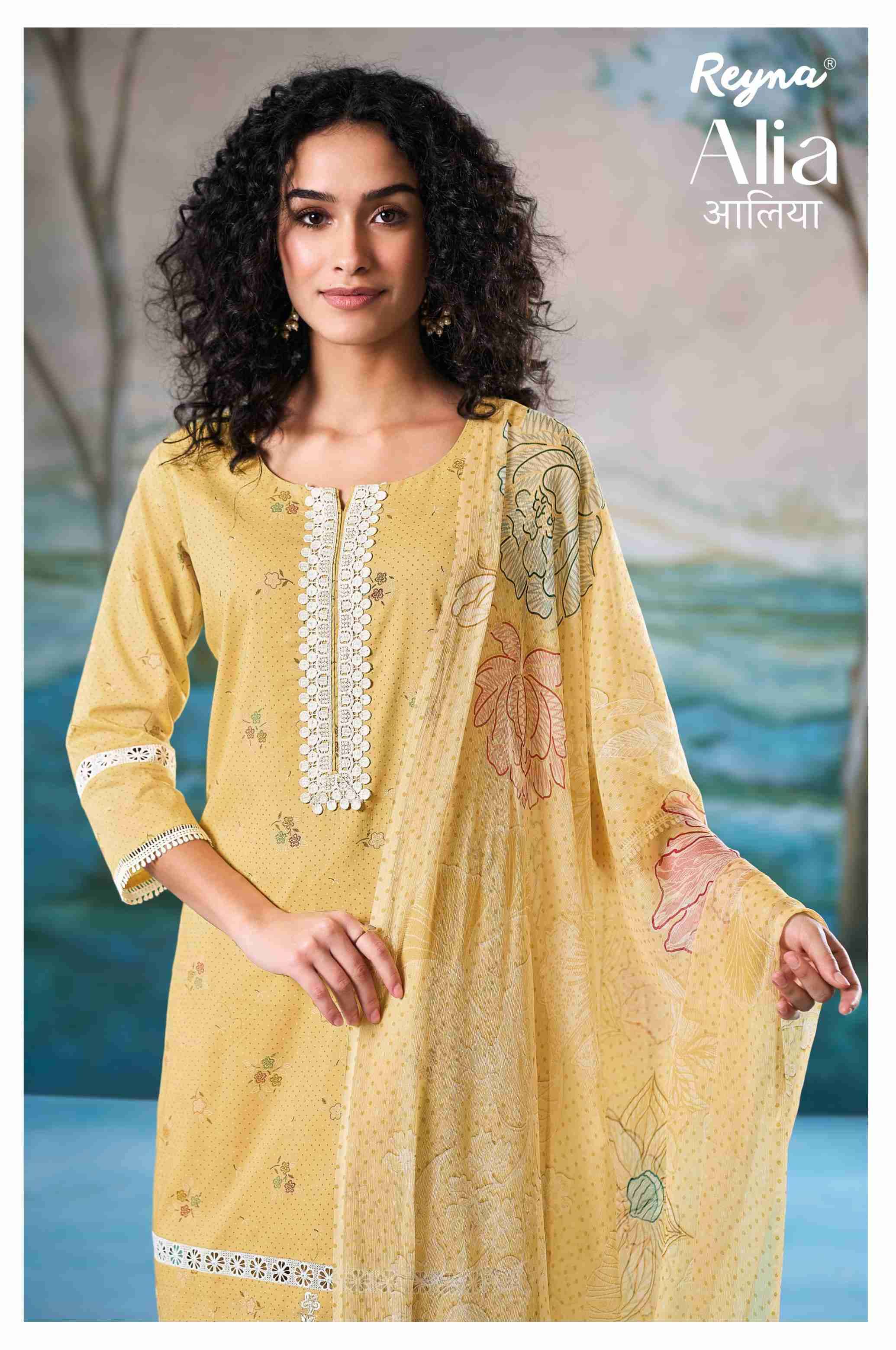 Reyna Alia Exclusive Fancy Cotton Ladies Suit Catalogs New Designs