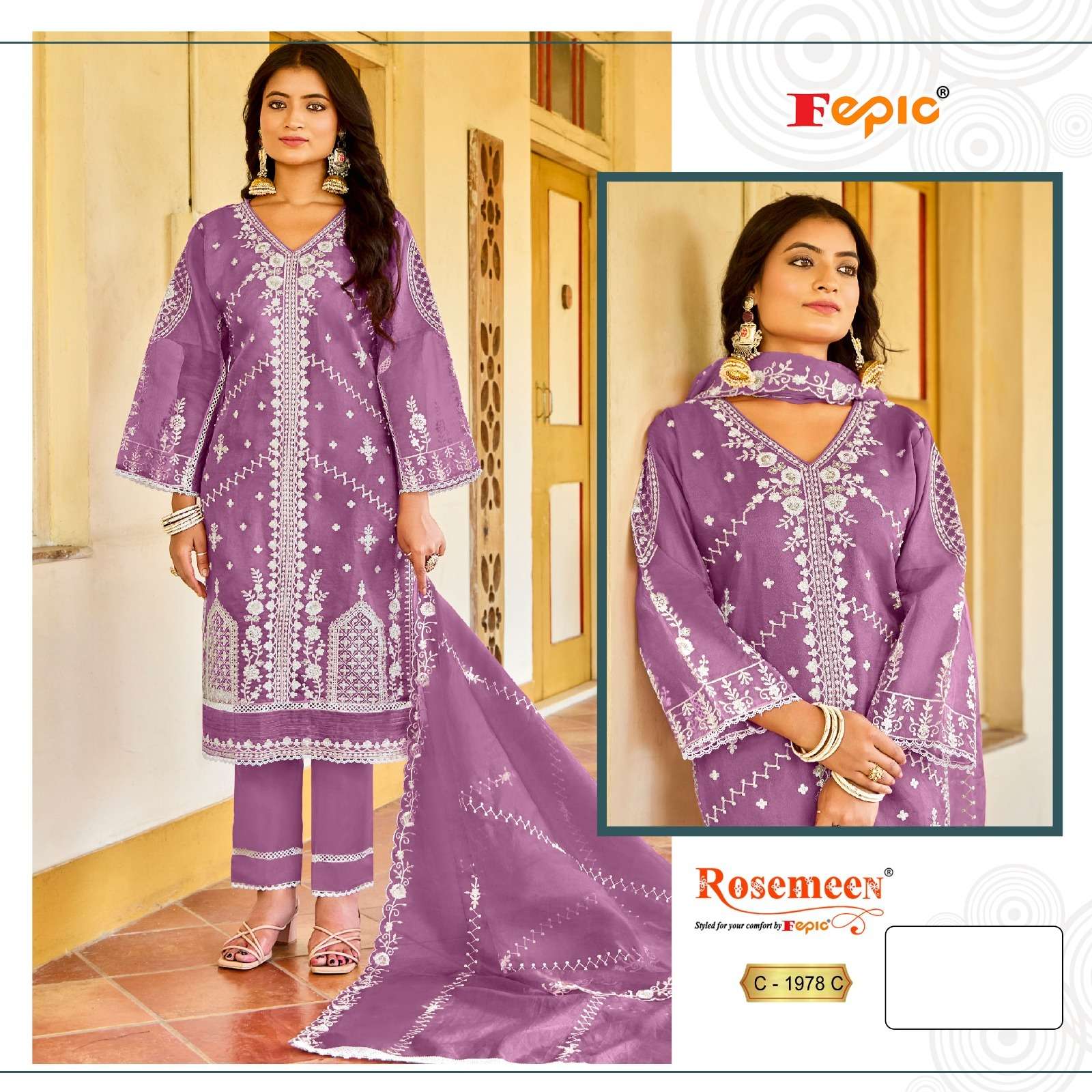 Fepic C 1978 Colors With Pakistani Suit And Salwar Collection