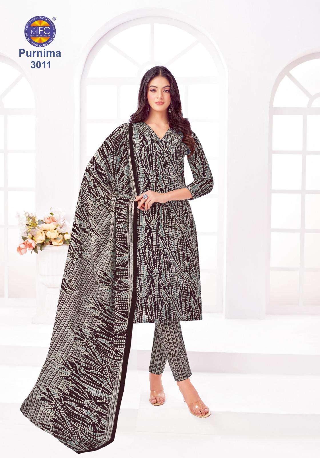 Mfc Purnima Vol 3 Fancy Pant Style Cotton Suit Catalog Exporter