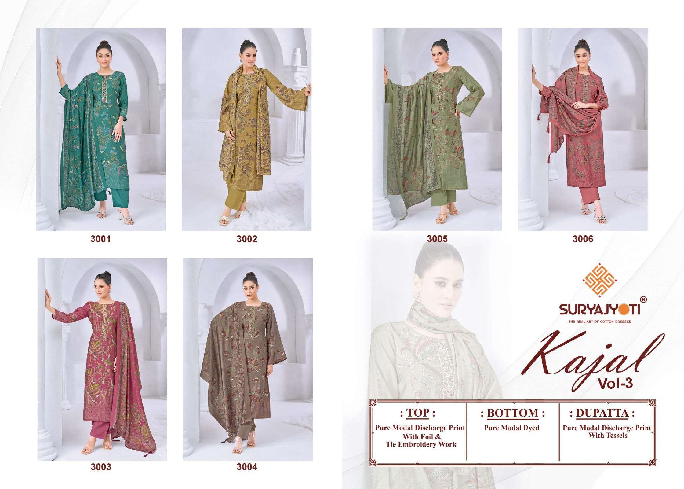 Suryajyoti Kajal Vol 3 Exclusive Fancy Modal Suit Catalog Wholesalers