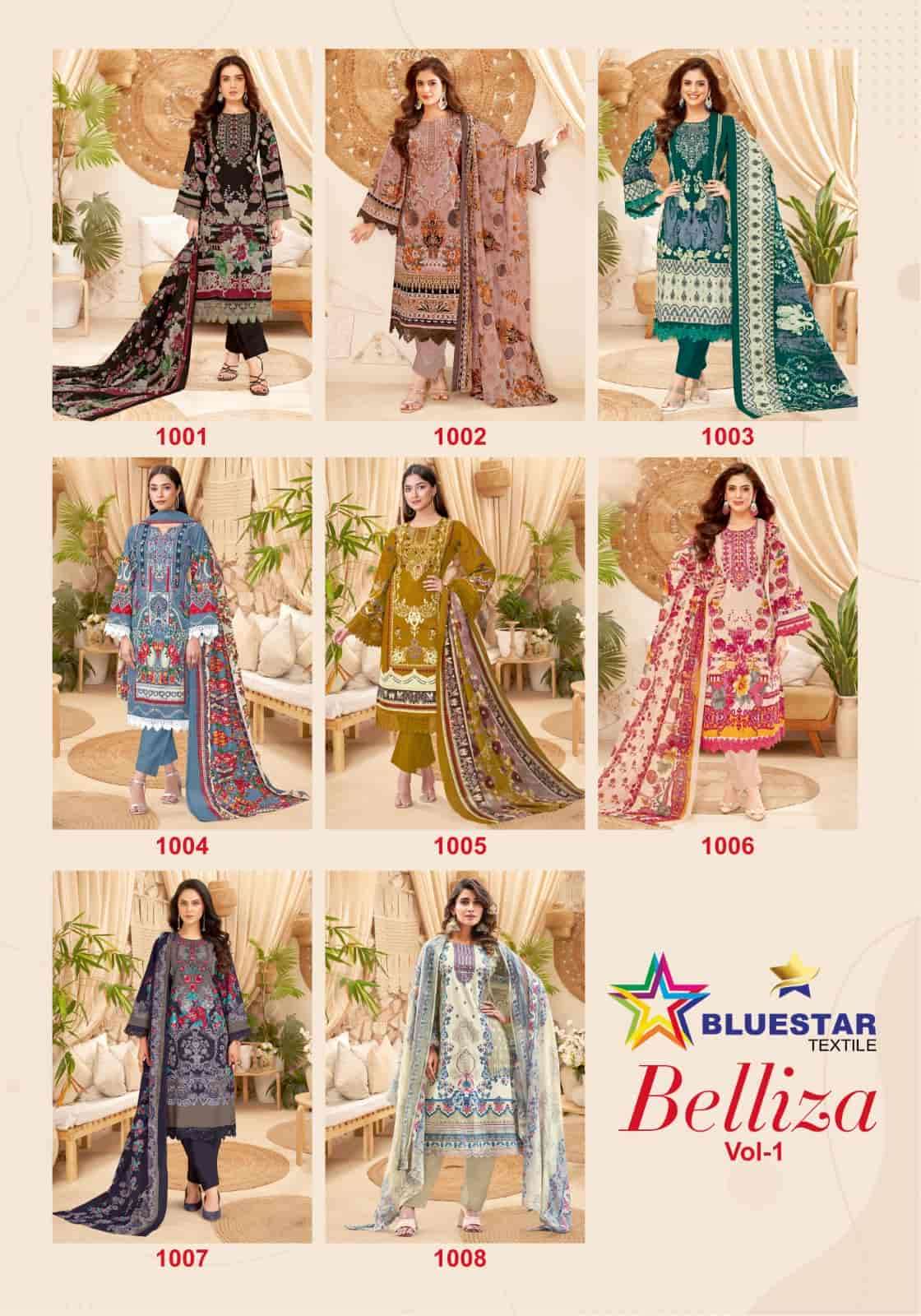 bluestar catalogue