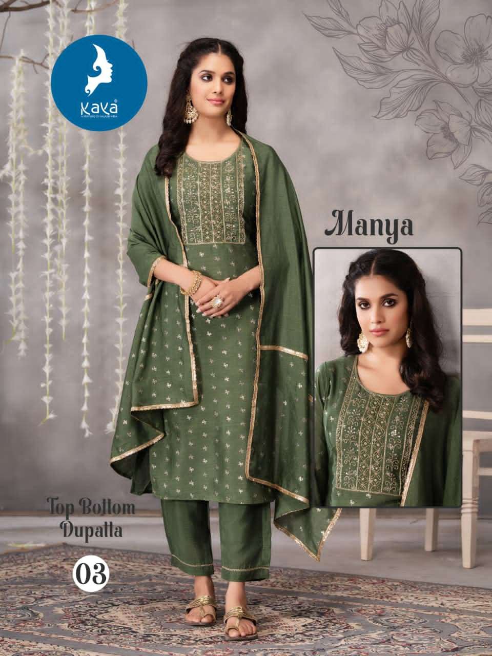 Kaya Manya Readymade Fancy Wear Kurti Pant Dupatta Set Catalog Designs