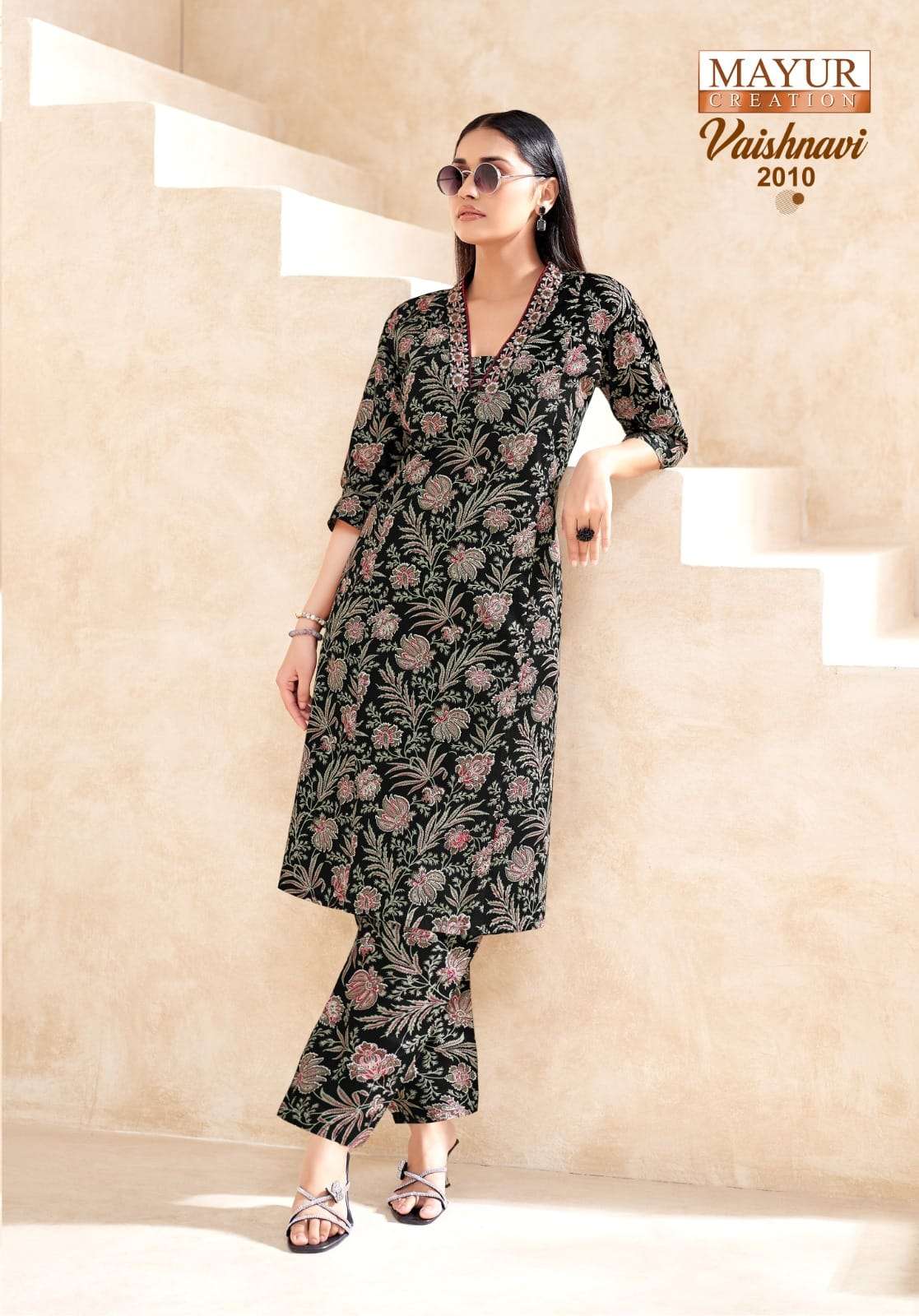 Mayuri Vaishnavi Vol 2 Fancy Cotton A Line Cord Set Catalog Dealers