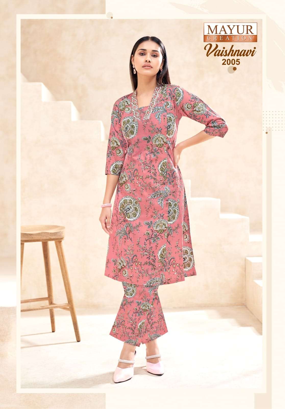 Mayuri Vaishnavi Vol 2 Fancy Cotton A Line Cord Set Catalog Dealers