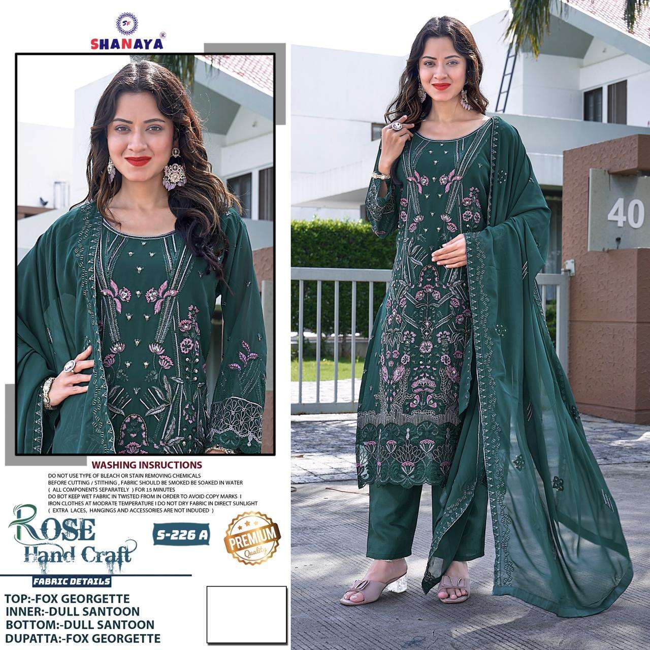 Shanaya S 226 Colors Exclusive Pakistani Georgette Suit Wholesalers