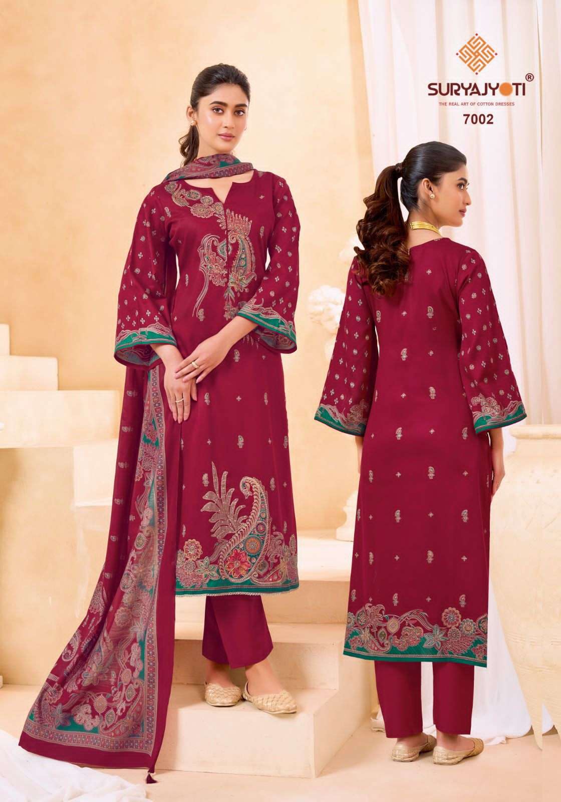 Suryajyoti Kaara Advance Vol 7 Fancy Satin Salwar Kameez Catalog Suppliers