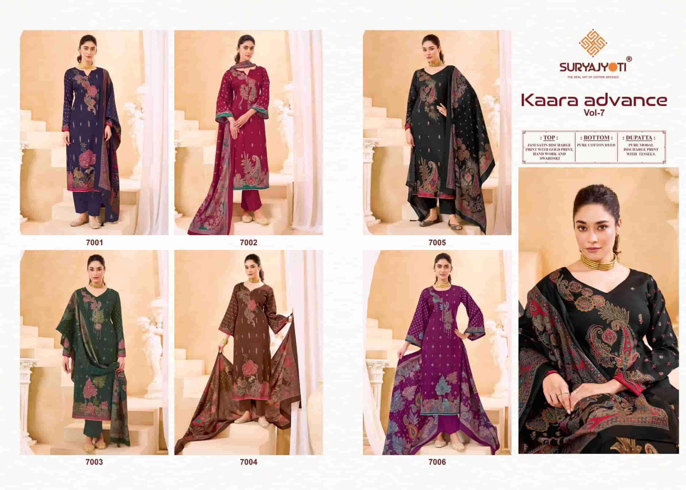 Suryajyoti Kaara Advance Vol 7 Fancy Satin Salwar Kameez Catalog Suppliers