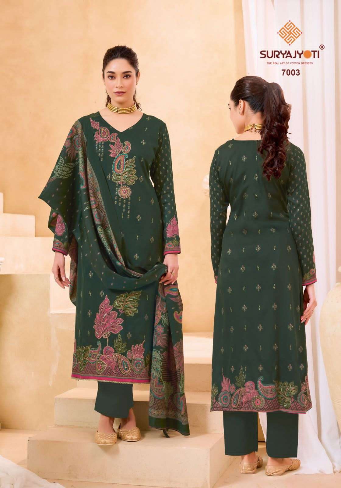 Suryajyoti Kaara Advance Vol 7 Fancy Satin Salwar Kameez Catalog Suppliers