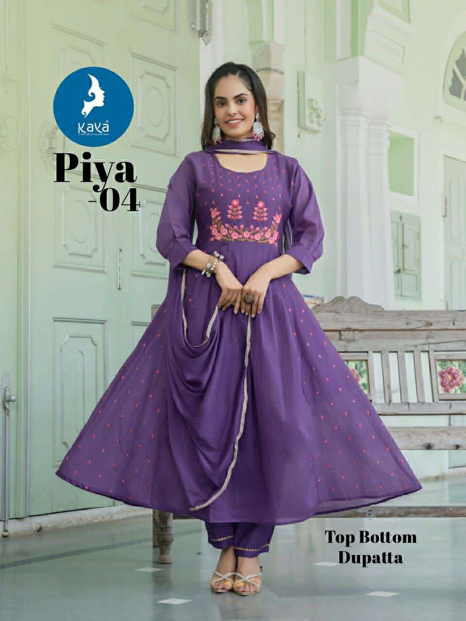 Kaya Piya Premium Style 3 Piece Pair Catalog Exporters