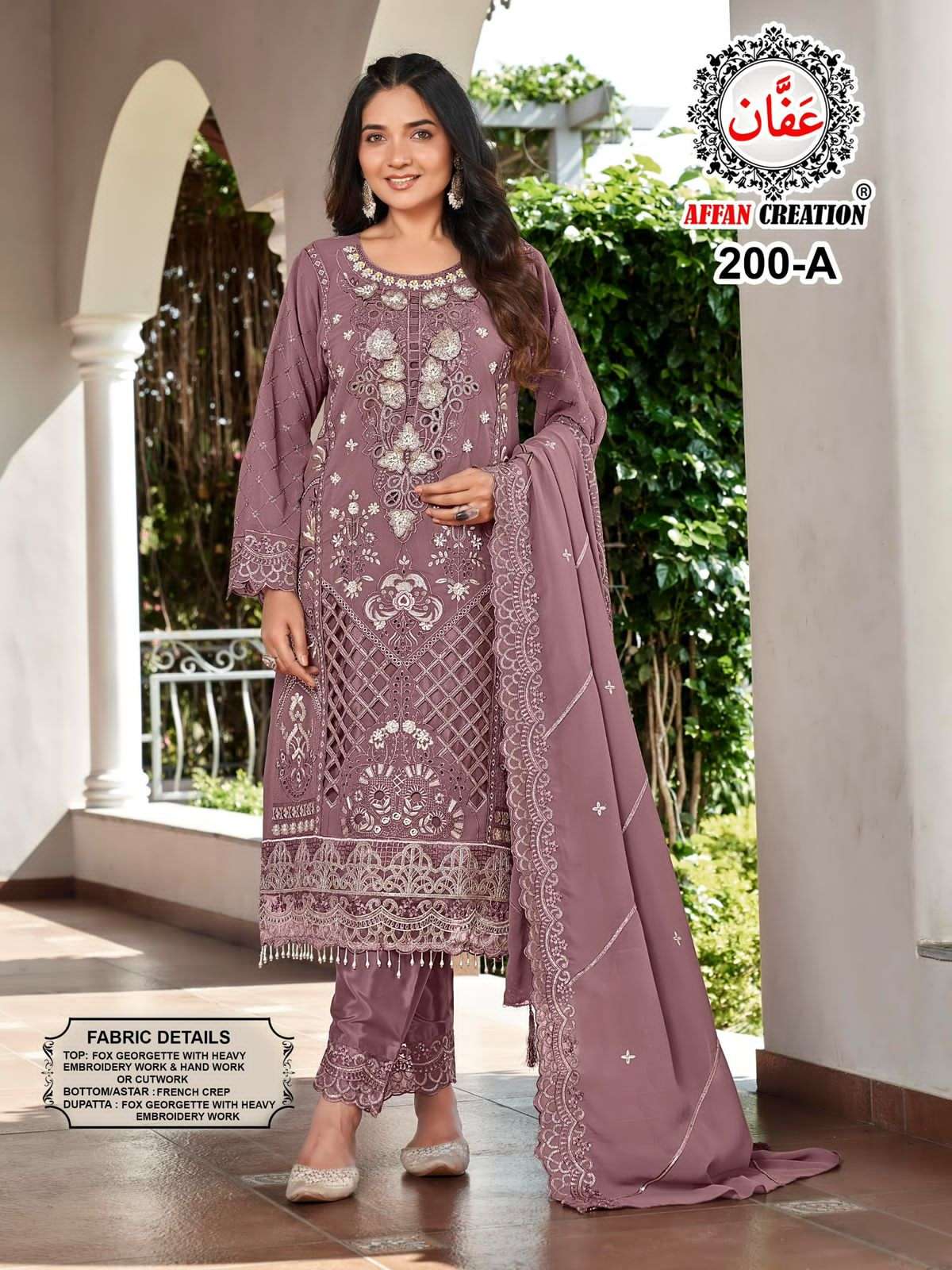 Affan Creation 200 Colors Pakistani Georgette Suit Catalog Wholesalers