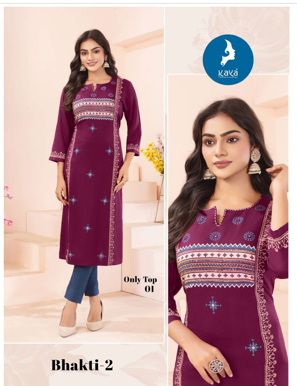 Kaya Bhakti Vol 2 Exclusive Style Straight Kurti Catalog Wholesale