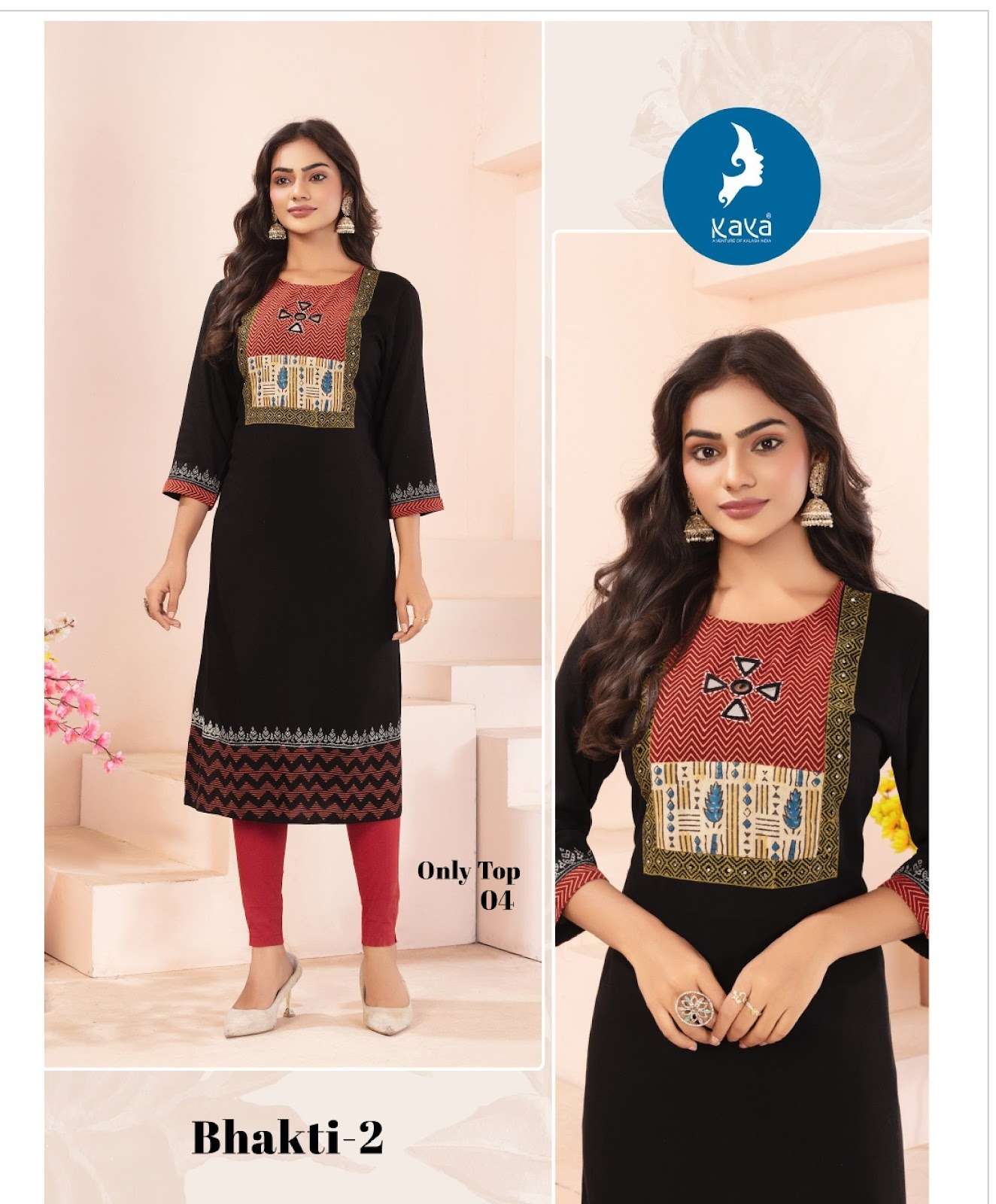 Kaya Bhakti Vol 2 Exclusive Style Straight Kurti Catalog Wholesale