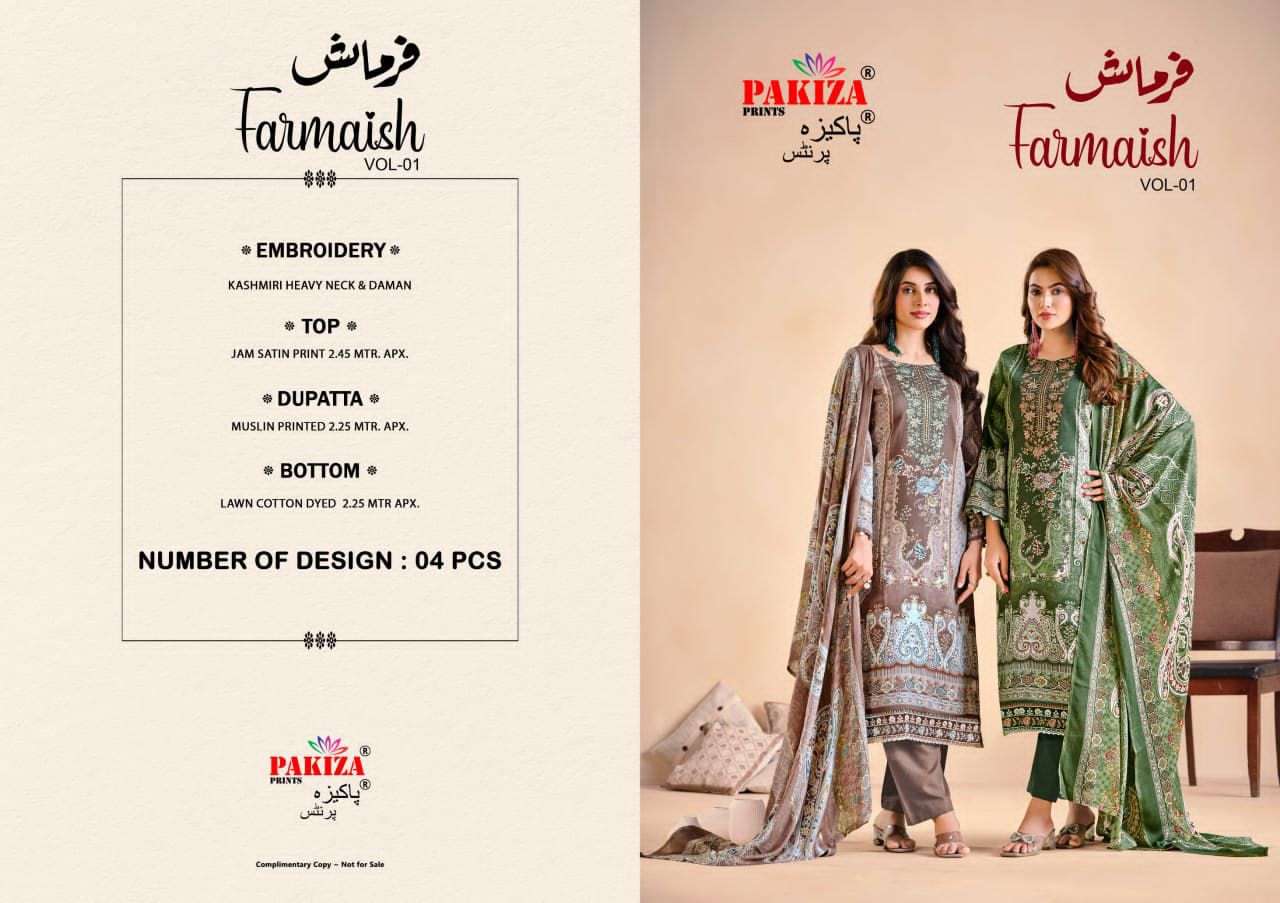 Pakiza Prints Farmaish Vol 1 Designer Print Zam Satin Suit Catalog ...
