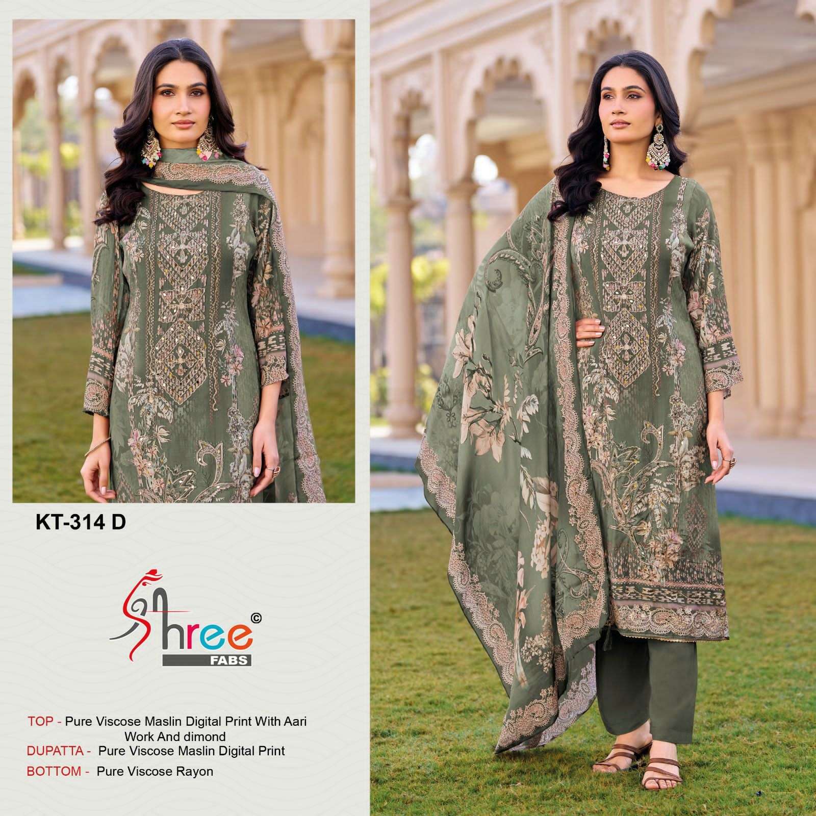 Shree Fabs Kt 314 Colors Pakistani Muslin Salwar Suit Catalog Dealers